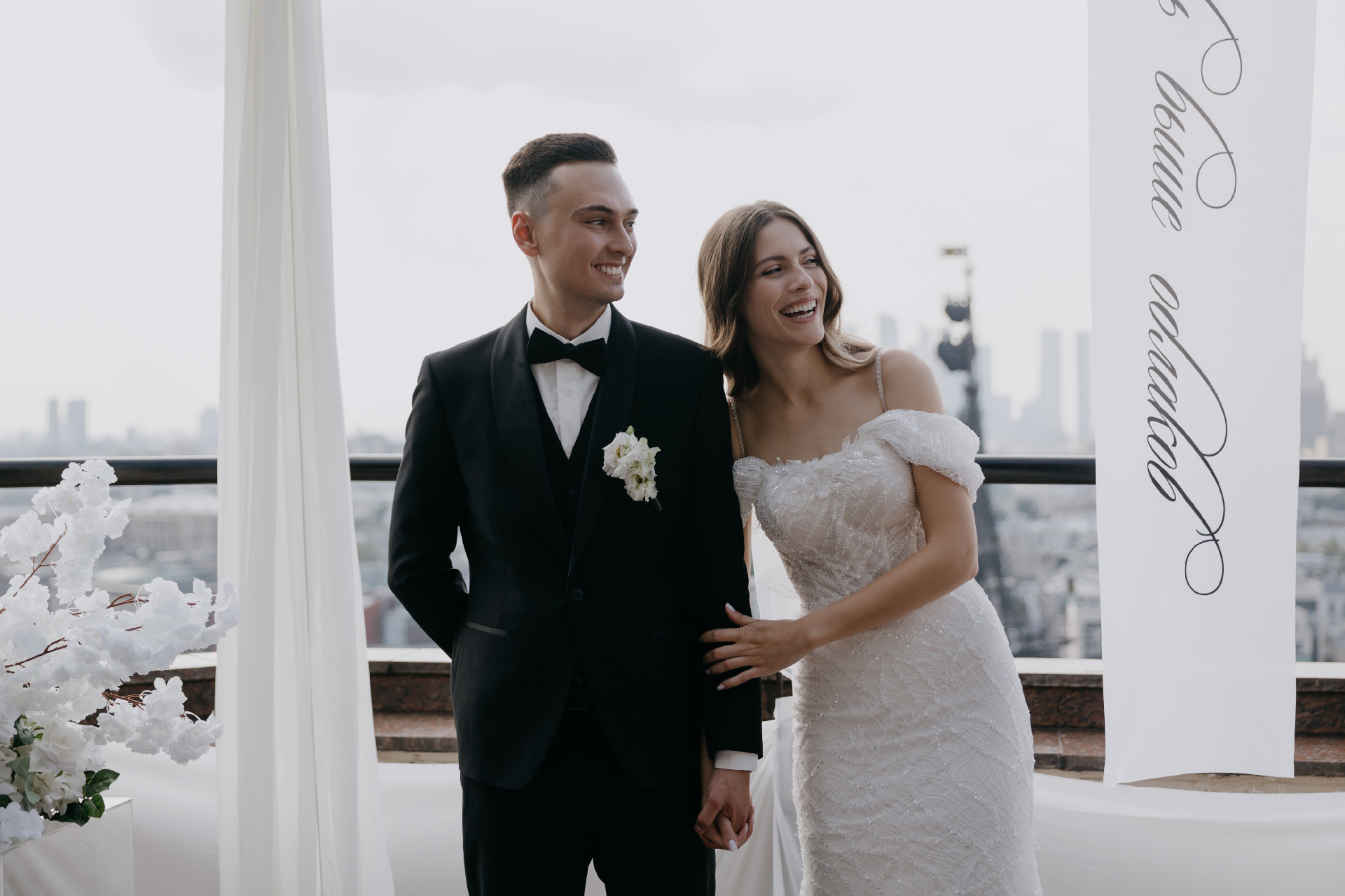 Wedding in the center of Moscow on a turn-key basis - Events «President ...